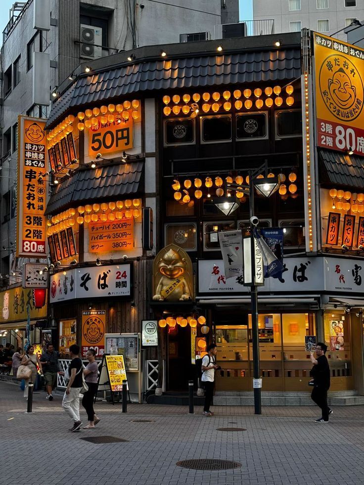 Visiting Japan’s Unusual Museums: Wandering Japan